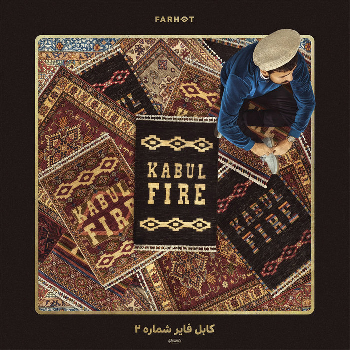 Kabul Fire Vol. 2 (7" Release) | Farhot | Little Beat More