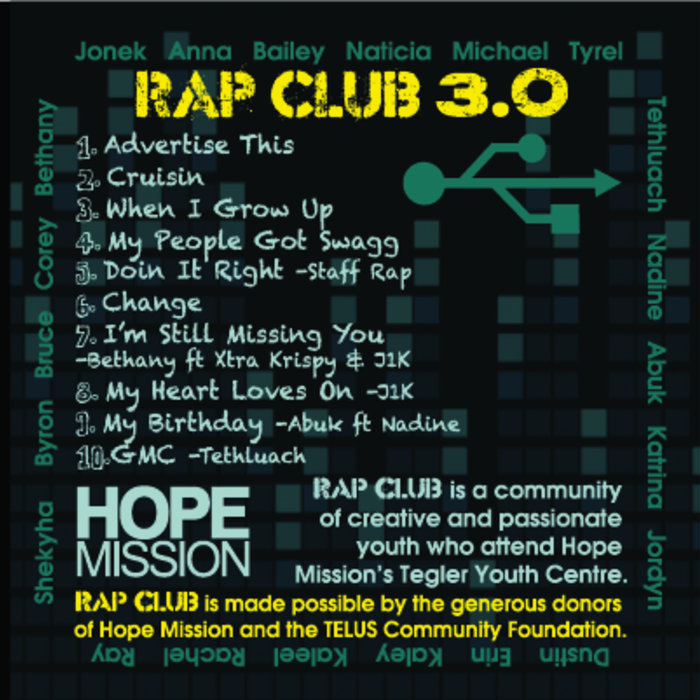 Cruisin | Rap Club