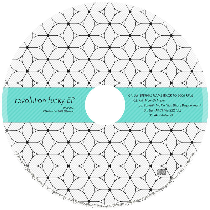 revolution funky EP | Ekselsior Rec.
