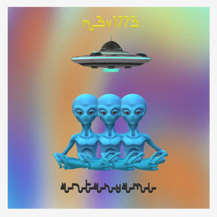 Antaryami | N3v1773