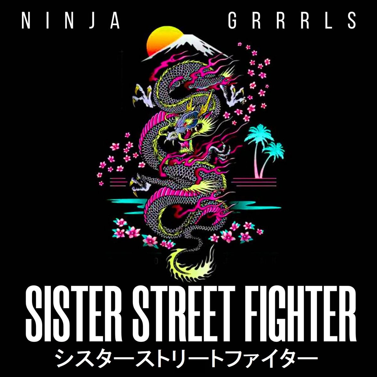 Sister Street Fighter | Ninja Grrrls