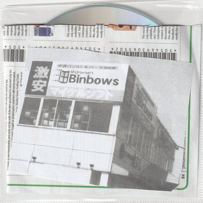 (Live at Michaelsoft) Binbows | Broken Computer Orchestra | Chroma Roof