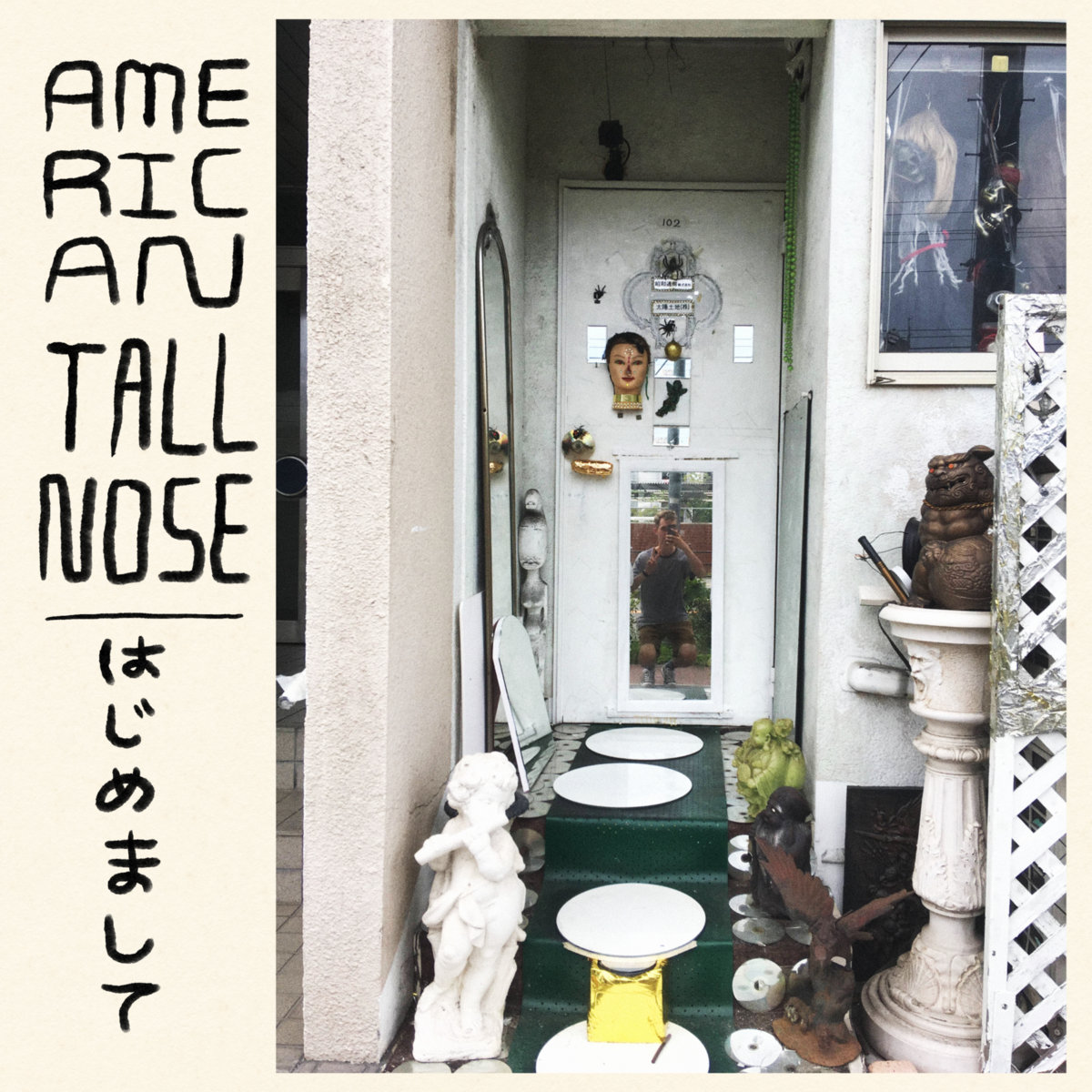 Hajimemashite | Nice to meet you (for the first time) | American Tall Nose