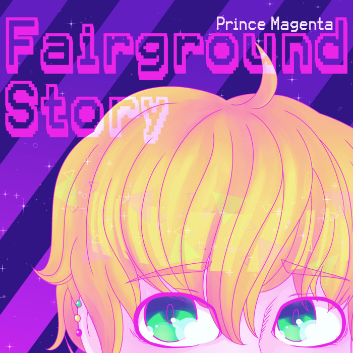 Fairground Story | FALSE KING