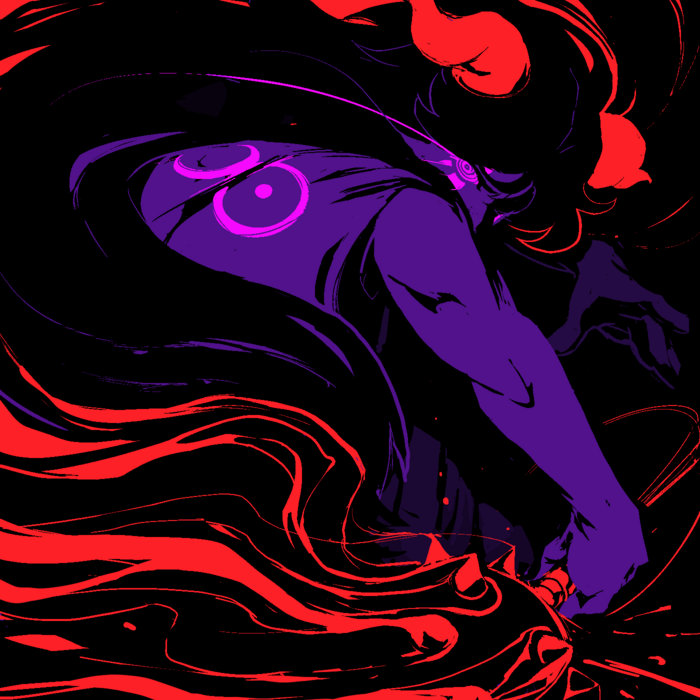 Indomitable | Vast Error