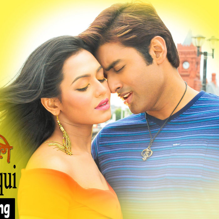 Agni Chakra Movie Hd Video Song Download | Clarbir | portminsuci