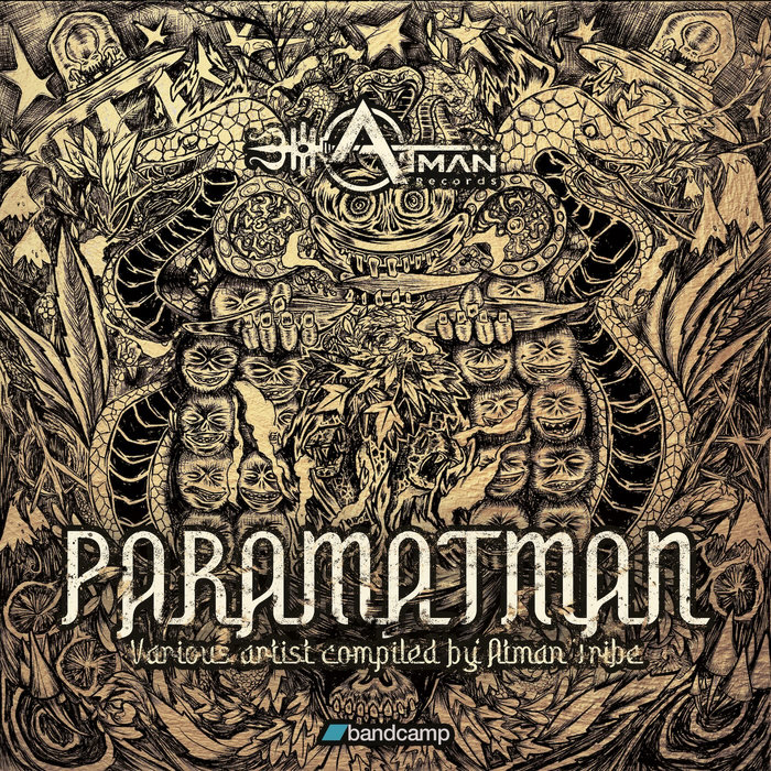 Paramatman | Atman Records