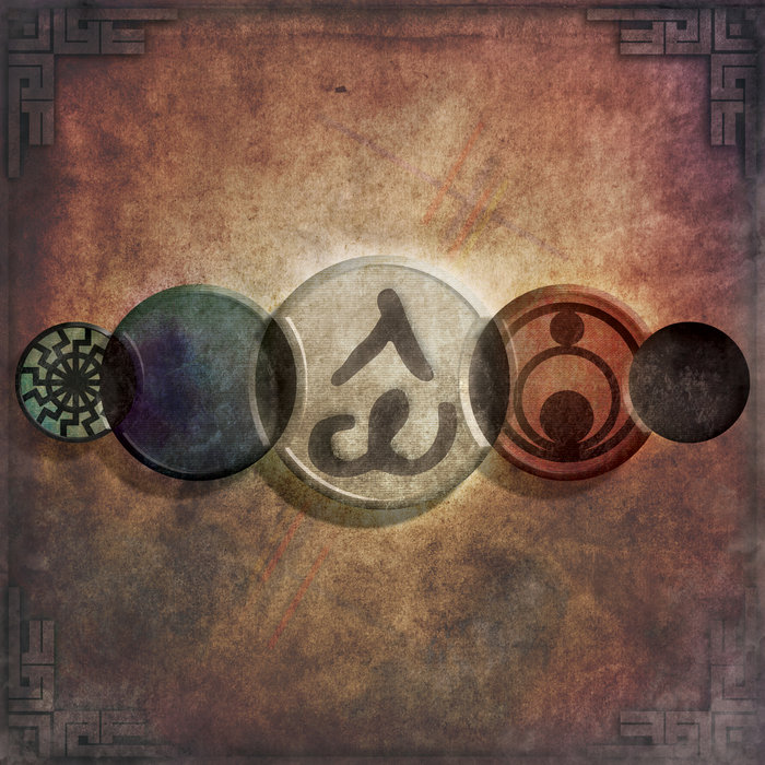 Five Suns | Warren Baines