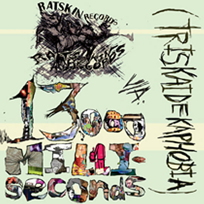 Power Circus - 13 Seconds / Matmos - 13 Sec Talking / Lo Fi Terrorist ...