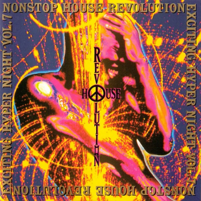 Nonstop House Revolution Exciting Hyper Night Vol․7 | Nonstop Hyper Night