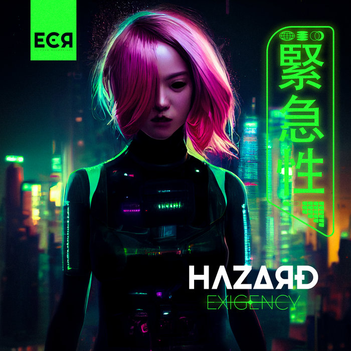 Exigency | H Λ Z Δ Я D | SubGoth / ECR