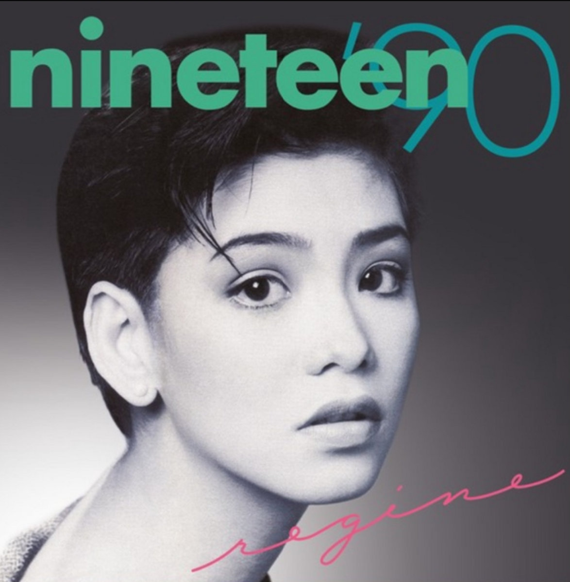 Nineteen '90 | Regine Velasquez