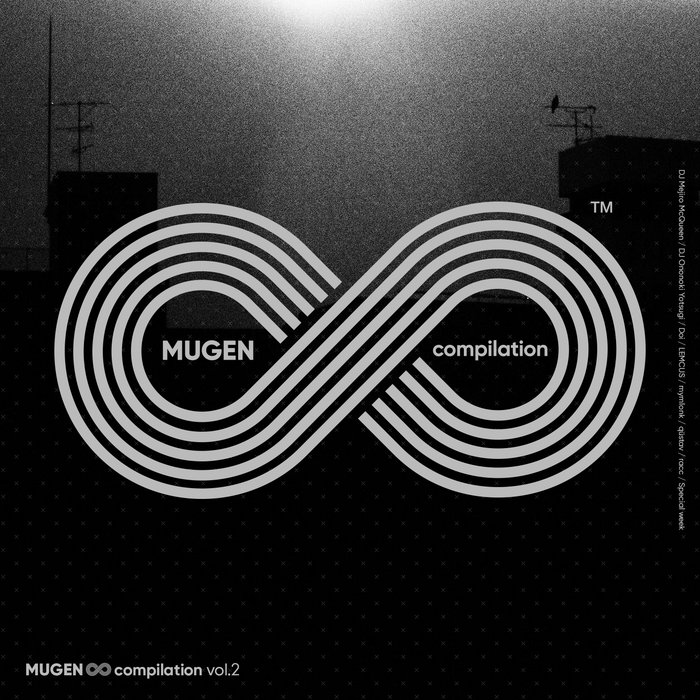 MUGEN ∞ compilation vol.2 | Various Artists | Lost Frog Productions