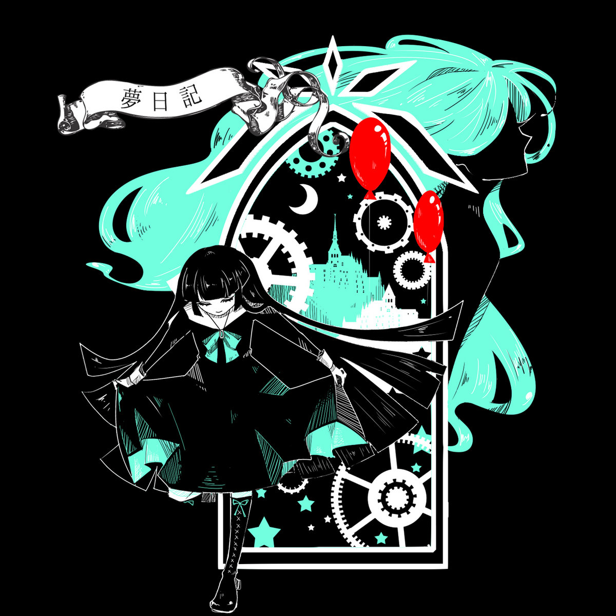 夢日記/Dream Journal(Remake 2017) | 糸奇はな \ Itoki Hana