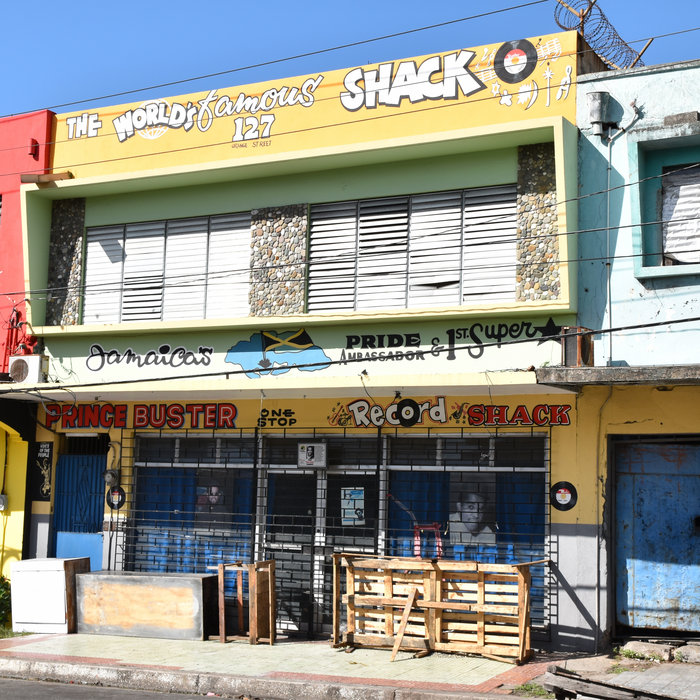 KUNTE KINTE RMX | Imperial Sound Army