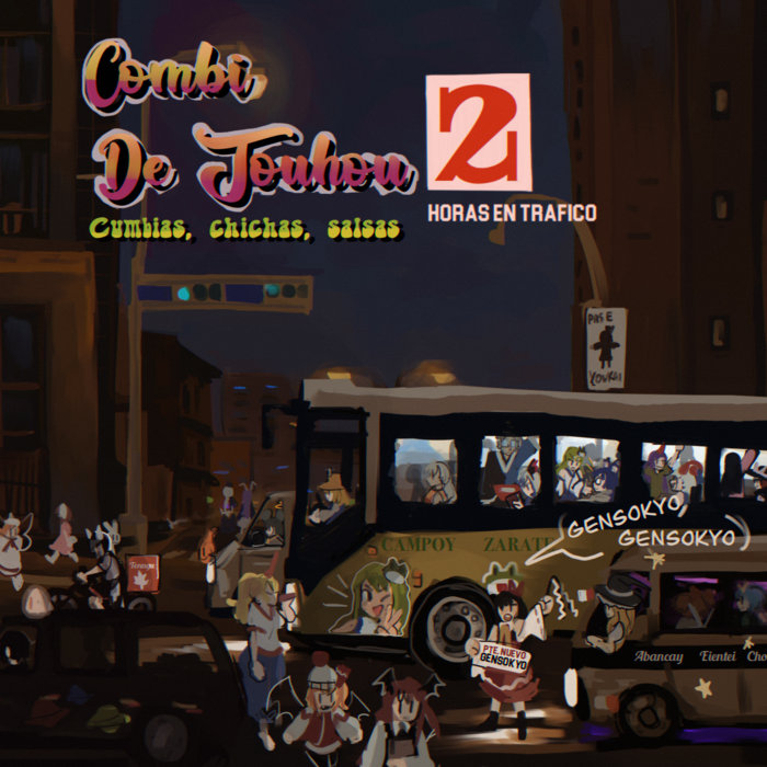 Combi de Touhou 2 | Someone45356