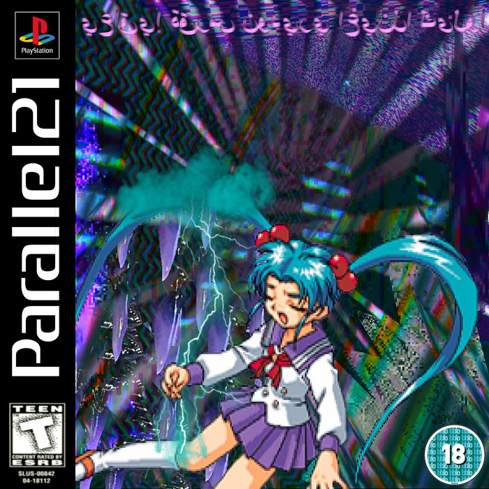 bit rot | parallel21