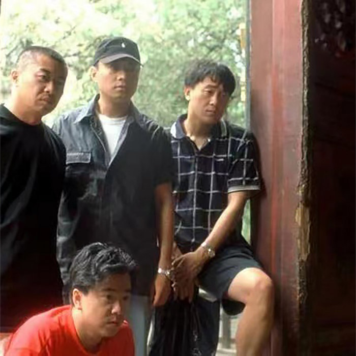 九维 - 我的瓷 ft.JahjahWay & FAC-D12 | 九维Jiuwei | undaloop records