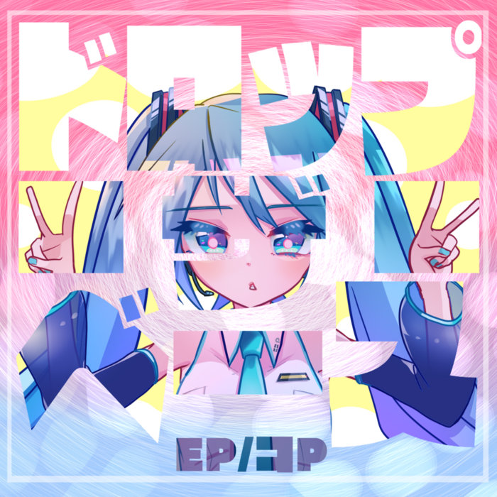 初音ミク V4X (Soft) - Vocaloid Database