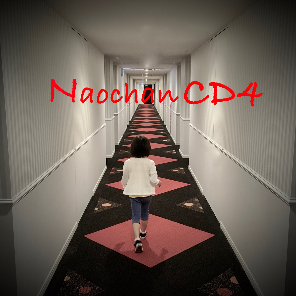 Naochan CD4 | Nao chan