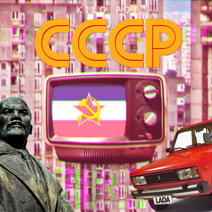 CCCP | Kilo Poi