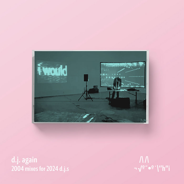 2004 mixes for 2024 djs | dj again