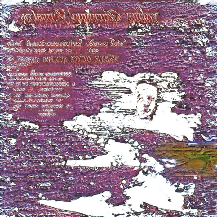 PURE PLANETS | SPECIES II | FIDELITY BLOOM AUDIOWORKS