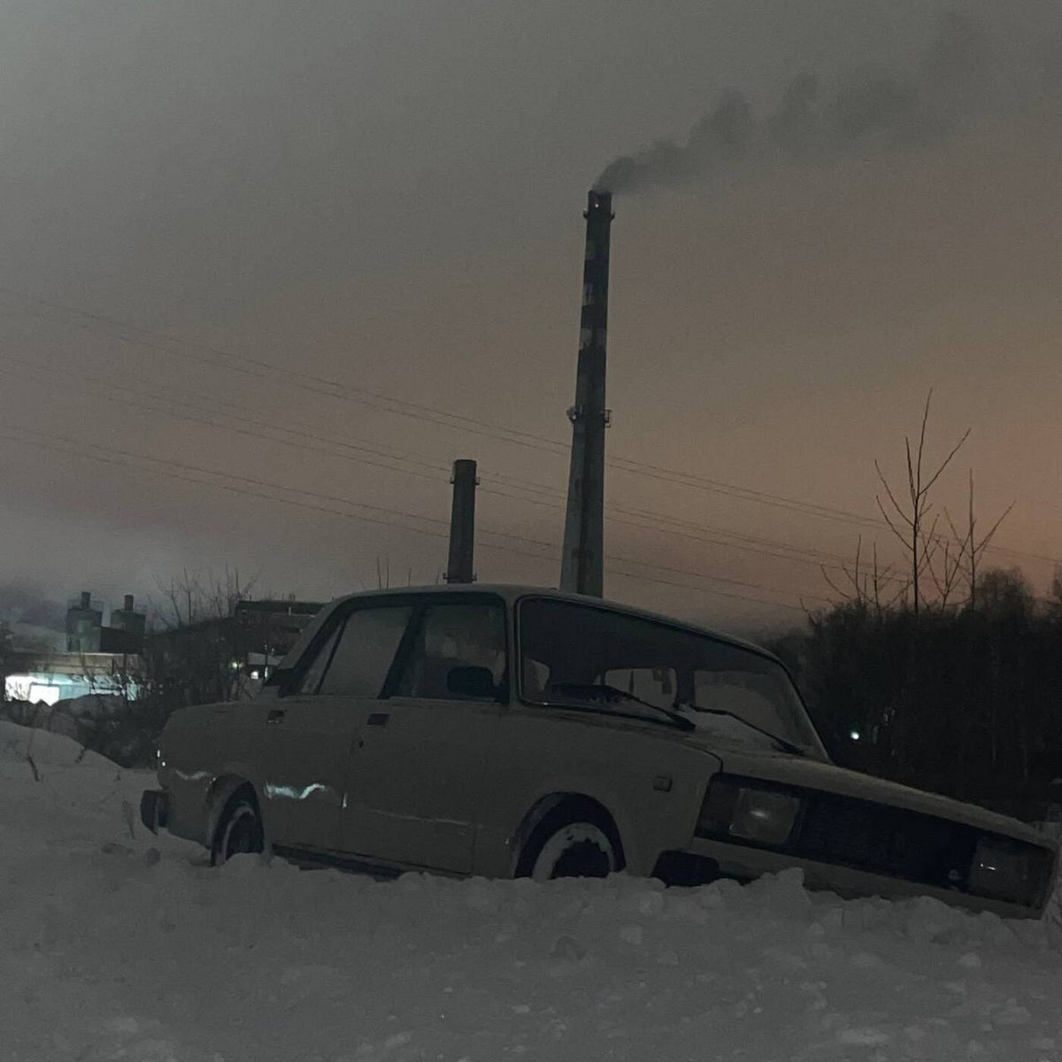 Russian Phonk Cult | weedskape