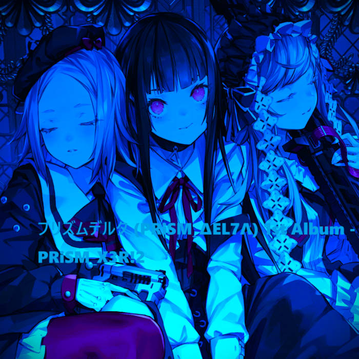 FULi AUTO SHOOTER (2025 Remix) | MYUKKE. Remixed By BlackLolita ...