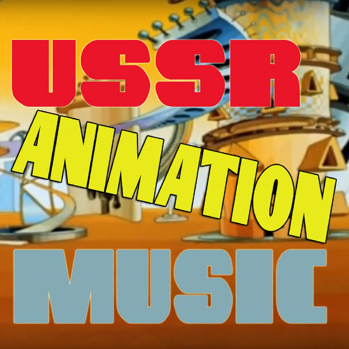 Children Cartoon Instrumental Music | Muza
