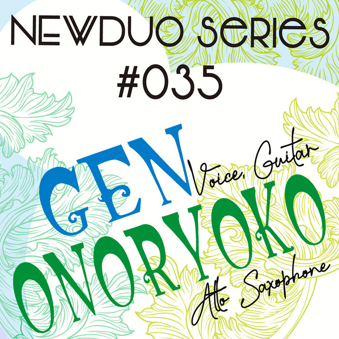 Gen and Ono Ryoko 小埜涼子 DUO (NEWDUO series 035) | Gen, Ono Ryoko | Ono Ryoko 小埜涼子
