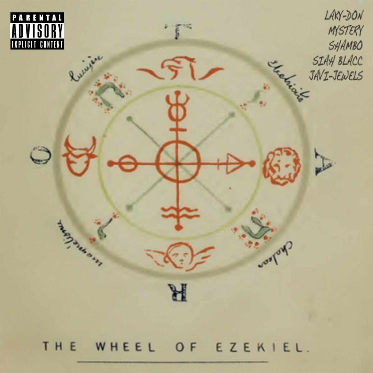The Wheel Of Ezekiel | Various Artists | 360SoundandVision