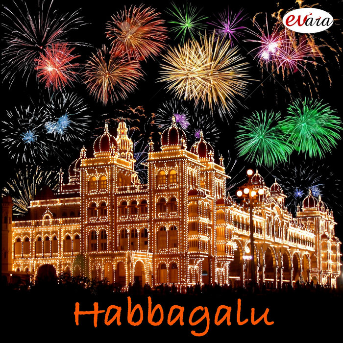 Habbagalu | Various Artists | SSJ Productions