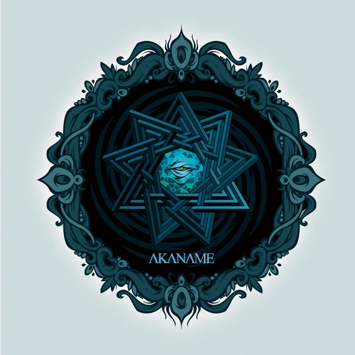 Akaname (2010) | AKANAME