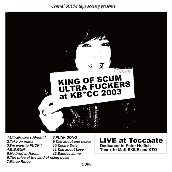 CS05: King of SCUM at KB*CC 2003 | UltraFuckers