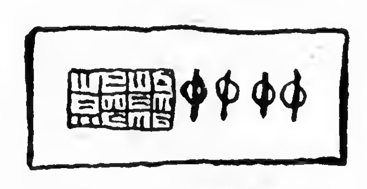 Lichenometry | nbound | Wikimedia Commons
