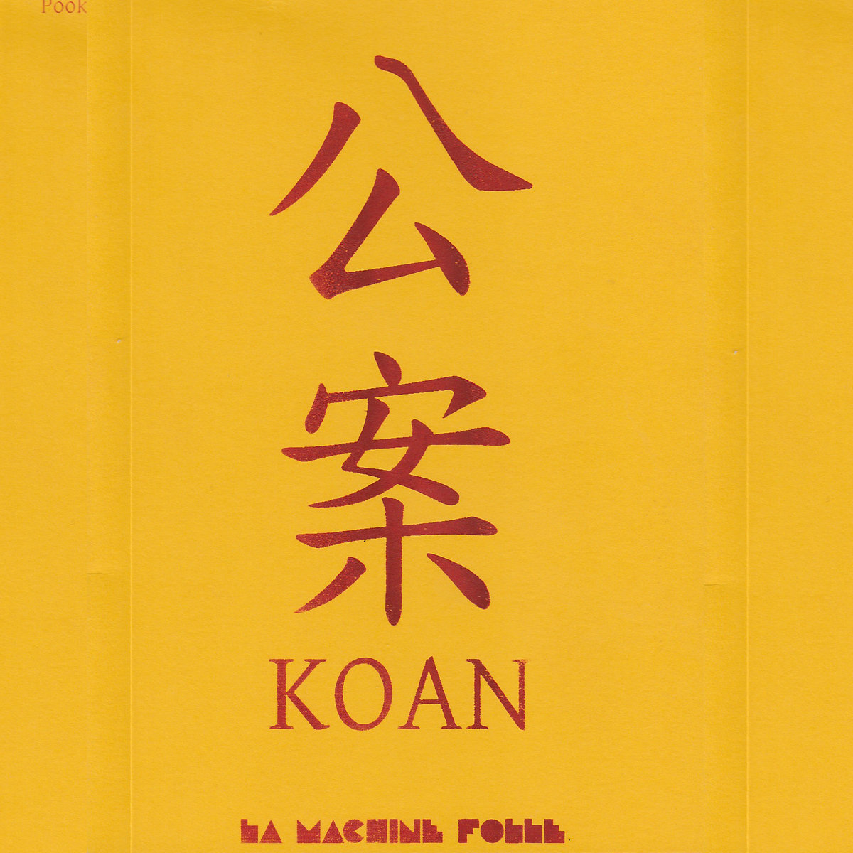 Koans | Anton TRUC