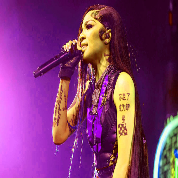 GloRilla - Yeah Glo (Terracotta Blue remix) | Terracotta Blue