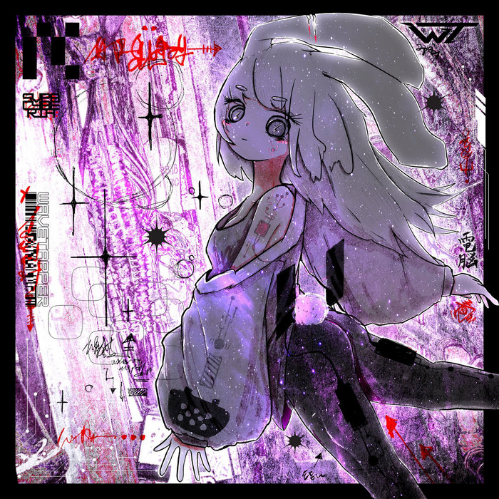 Stardust | Wavetapper | SVPACYBERIA