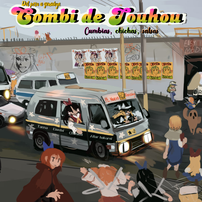 Combi de Touhou | Someone45356