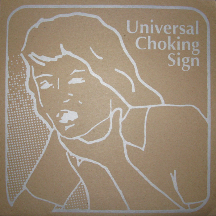 Universal Choking Sign | Northwest Hardcore