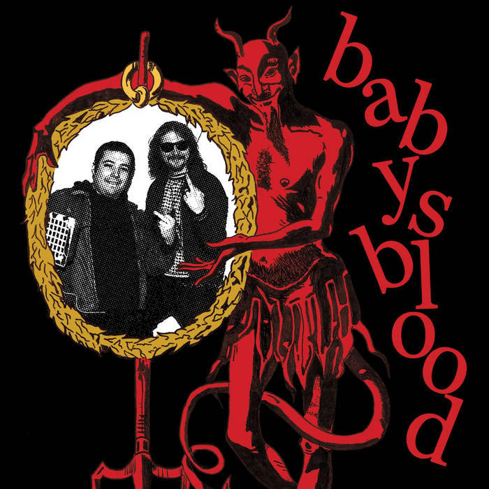 BABYS BLOOD 7" | Baby's Blood