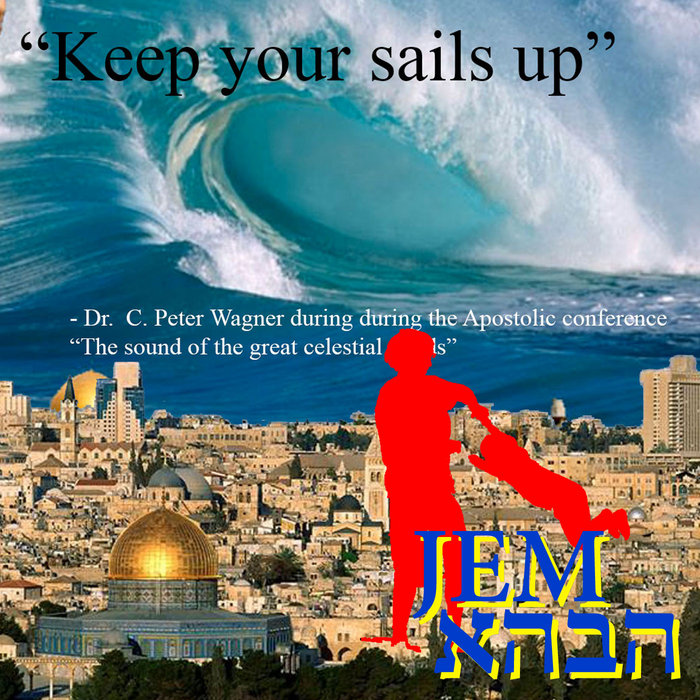 A More Excellent Way | The Branches' Root