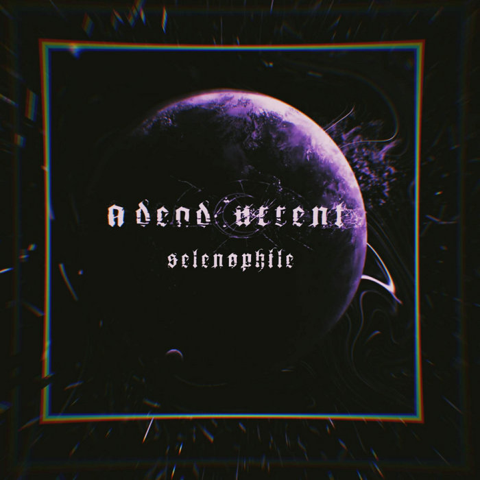 Event Horizon | A Dead Current