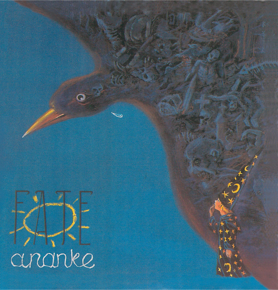 Ananke (1995) | FATE | Nikt Nic Nie Wie (NNNW)