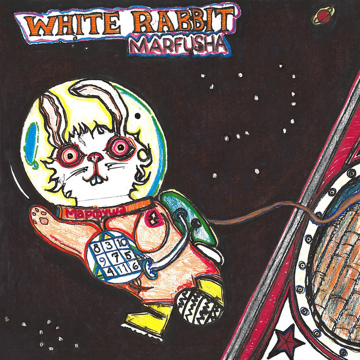 Marfusha | White Rabbit