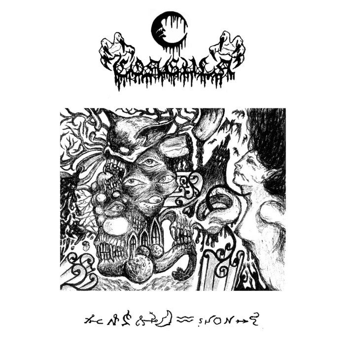 Coagula I | Coagula | Enclave Magico Indomito