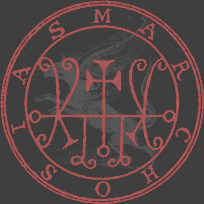 Marchosias | Espials von Lethe