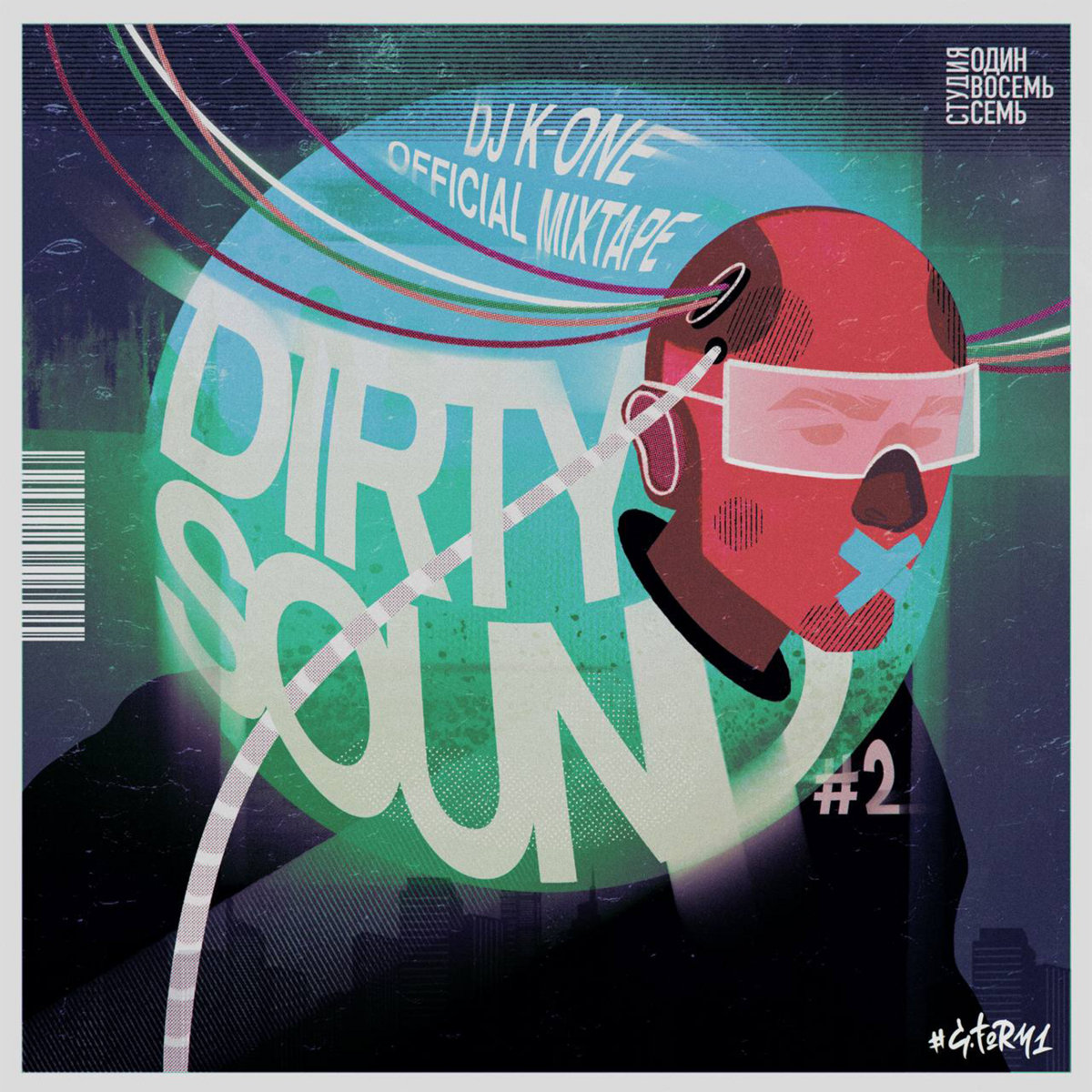 Dirty Sound vol.2 | DJ K-One aka K187