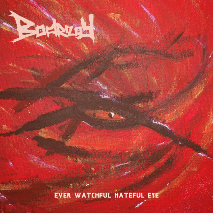 Ever Watchful Hateful Eye | Boarzoy
